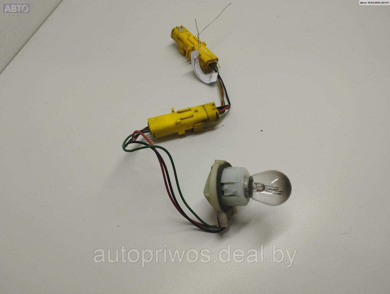 Патрон лампы фонаря Citroen C5 (2001-2008)