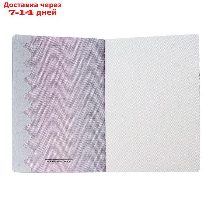Бланк Трудовая книжка с голограммой Id 168941607 цена 15 руб