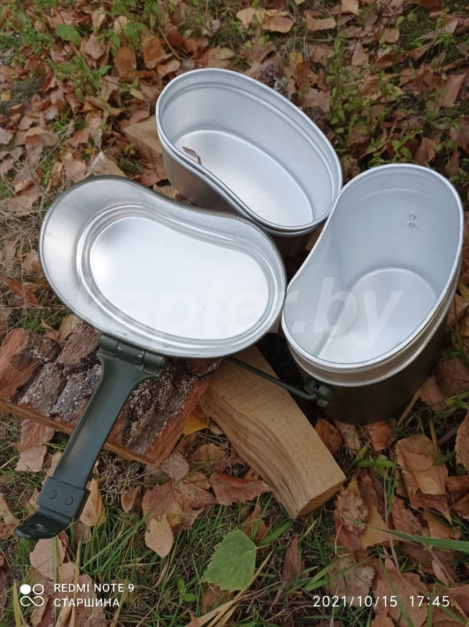 Котелок Бундесвера Bundeswehr Essgeschirrset. (ID#187031349), цена: 78 ...