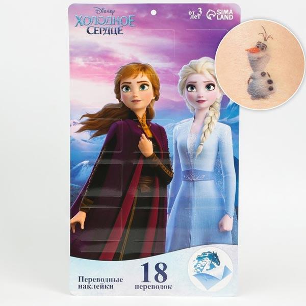 Адвент-календарь Disney Эльза и Анна (ID#191479174), цена: 10 руб ...
