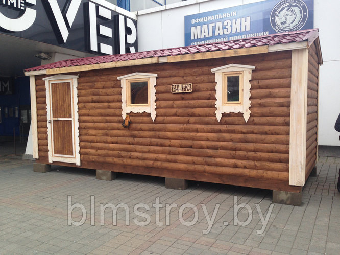 Баня готовая / баня модульная / баня под ключ / баня с доставкой / баня ...