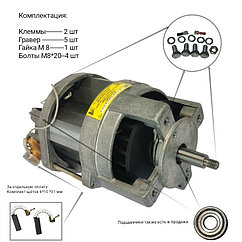 "Magazon.by - гарантия качества товара" - контакты, товары, услуги, цены
