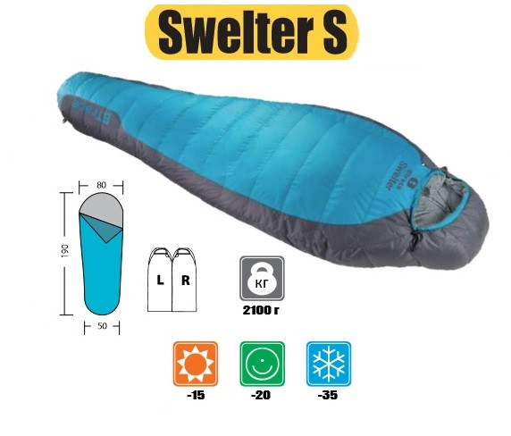 Спальный мешок BTrace Swelter S - купить по лучшей цене в Минске от ...