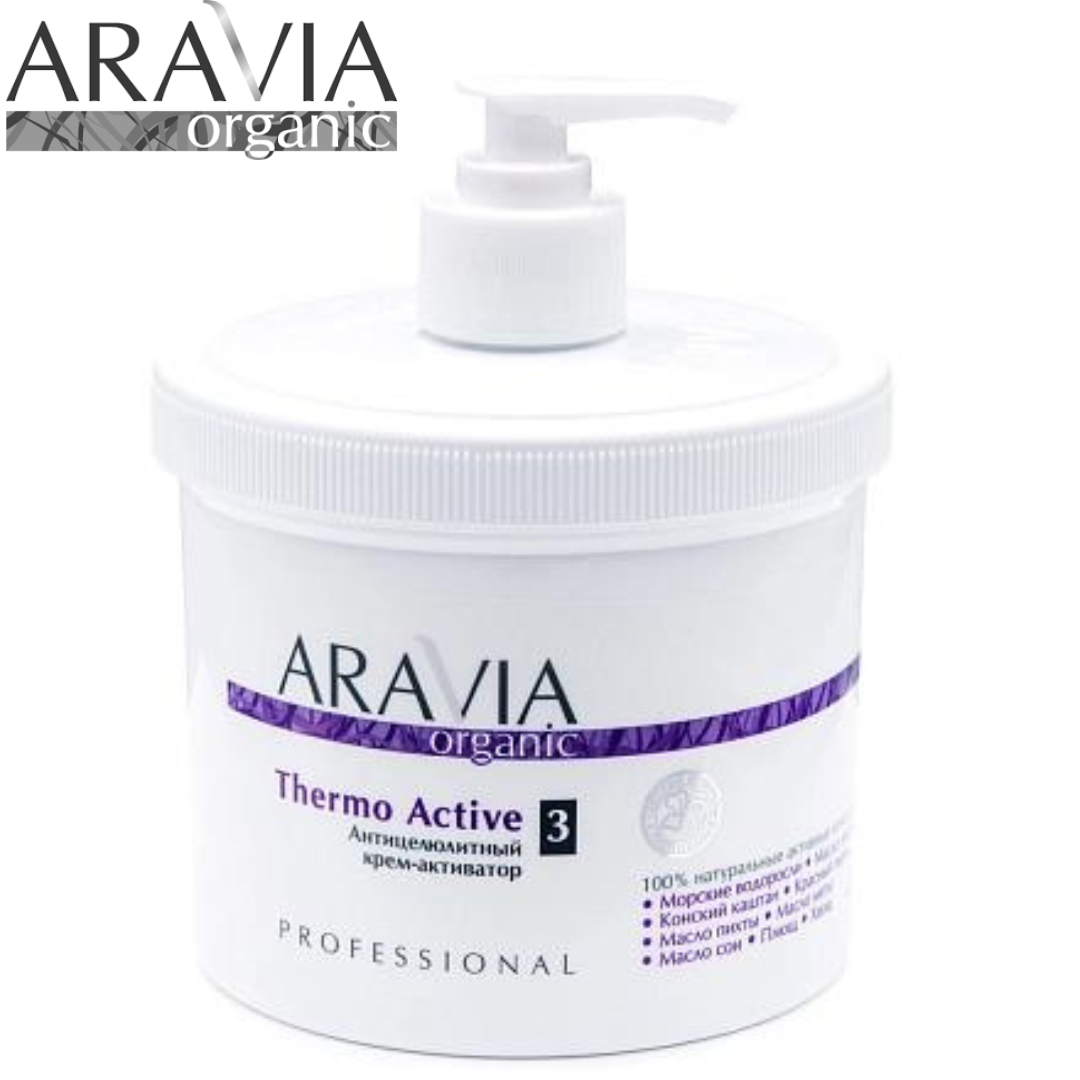 Купить Антицеллюлитный крем-активатор Thermo Active ARAVIA ORGANIC в ...