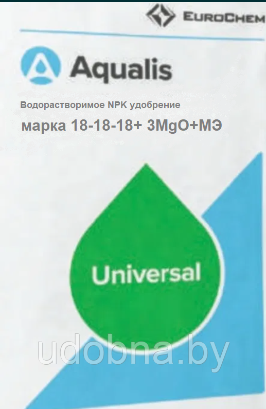 Удобрение Аквалис (Еврохим) 18-18-18+3MgO+ микроэлементы: продажа, цена ...