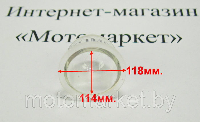 Праймер карбюратора для триммера (ID#103770684), цена: 1.90 руб ...