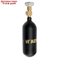 Баллон углекислотный 10 л в Поставах. Сравнить цены и поставщиков ...