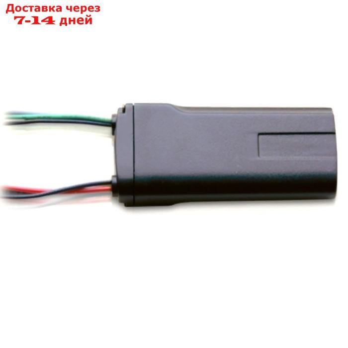 Радиореле блокировки Pandora BM-105d (ID#201237823), цена: 65 руб ...