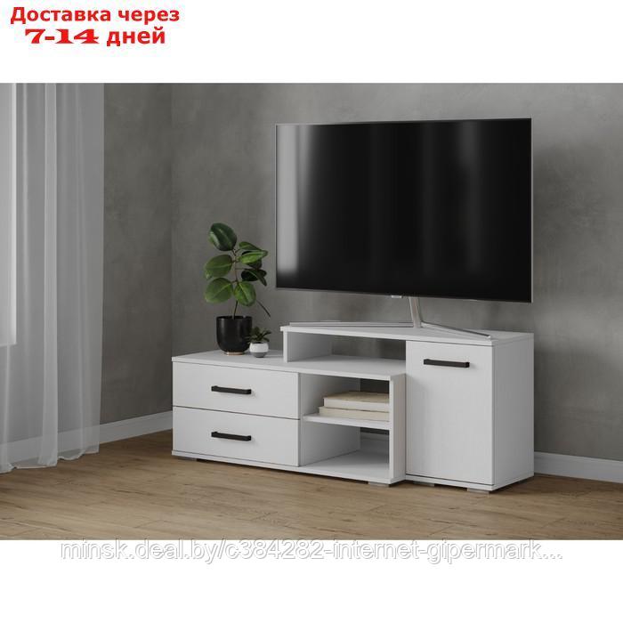 Тумба ТВ Парус-3 1350x425x540 Белый