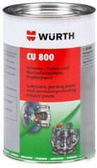 Смазка медная Wurth Cu-800 1 кг 08938002