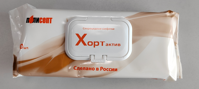 Спороцидные салфетки ХОРТ актив (ID#204206757), цена: 18 руб., купить ...