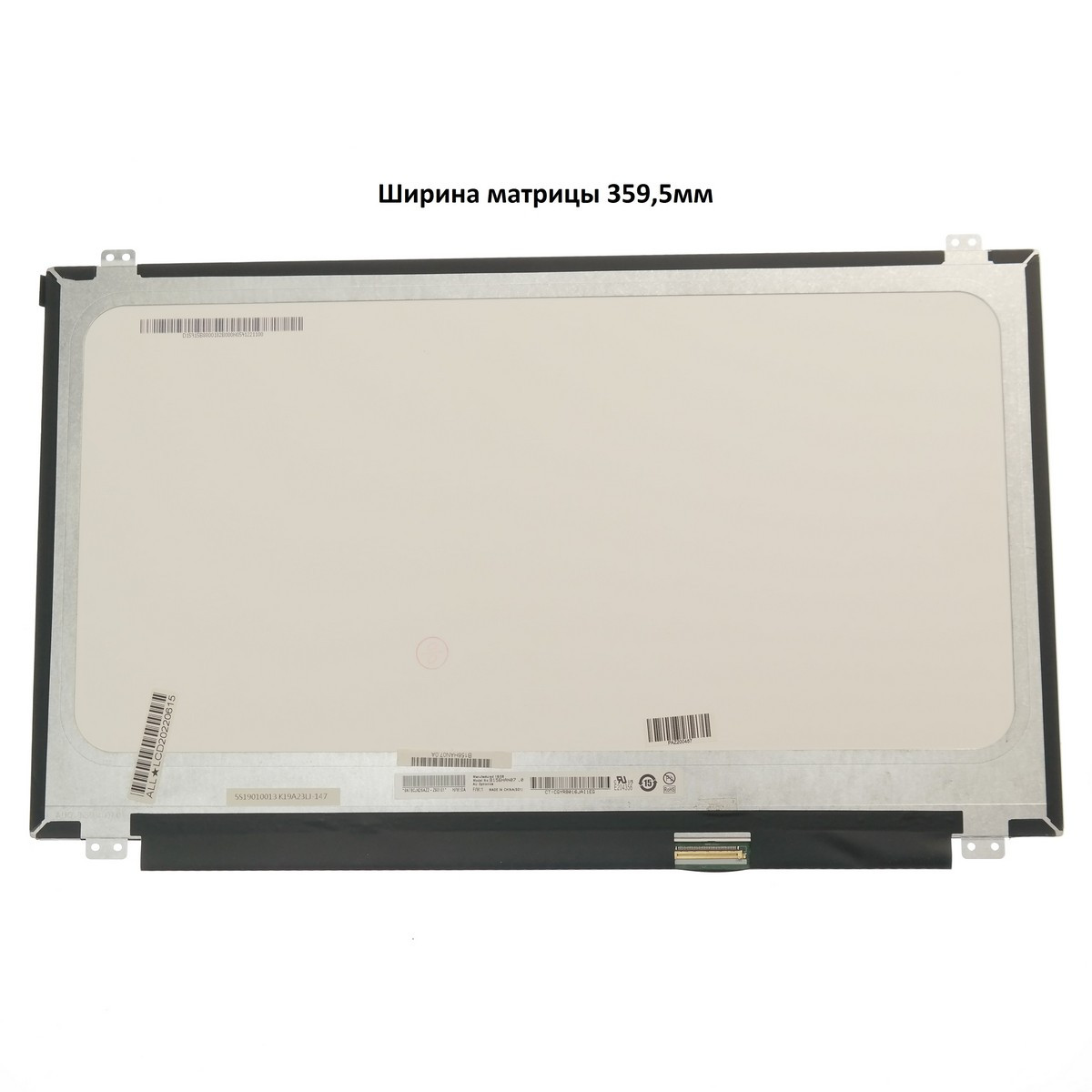 Экран для ноутбука MSI GE63 Raider 8SG ips 144hz 40 pin edp 1920x1080 ...