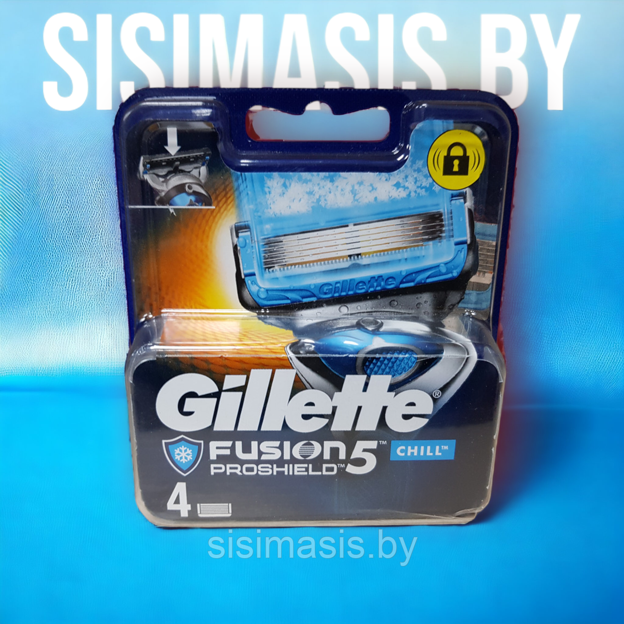 Сменные кассеты для бритья Gillette fusion5 proshield chill/оригинал, 4 ...