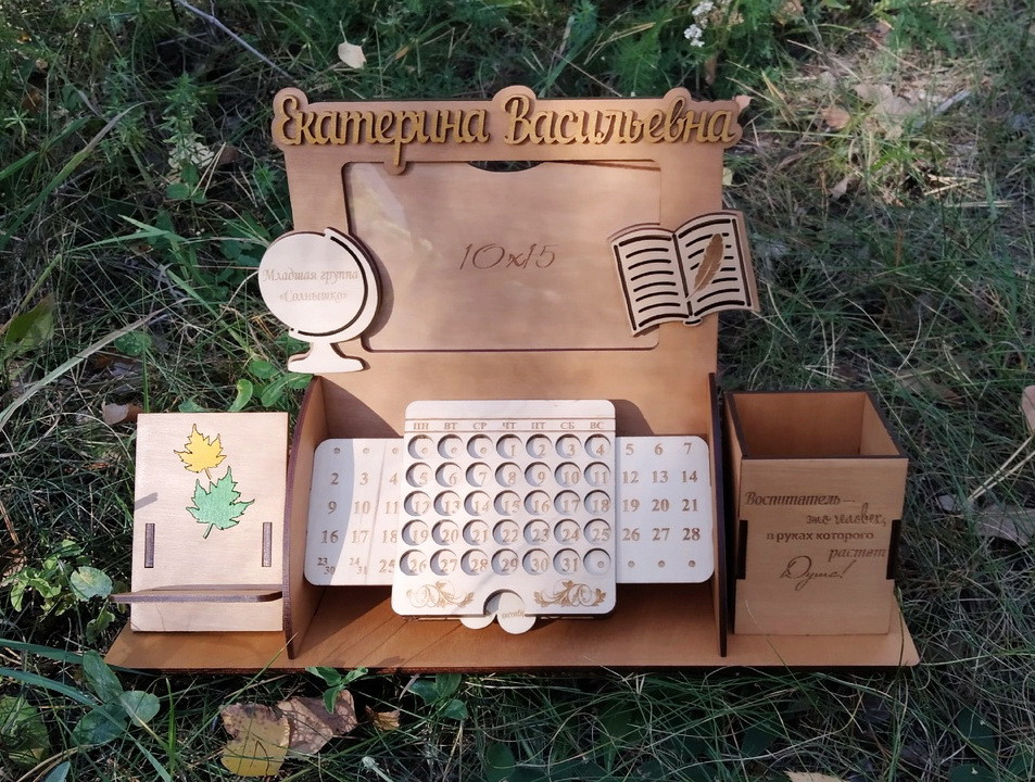 Органайзер с календарем и фоторамкой (ID#120359097), цена: 40 руб ...