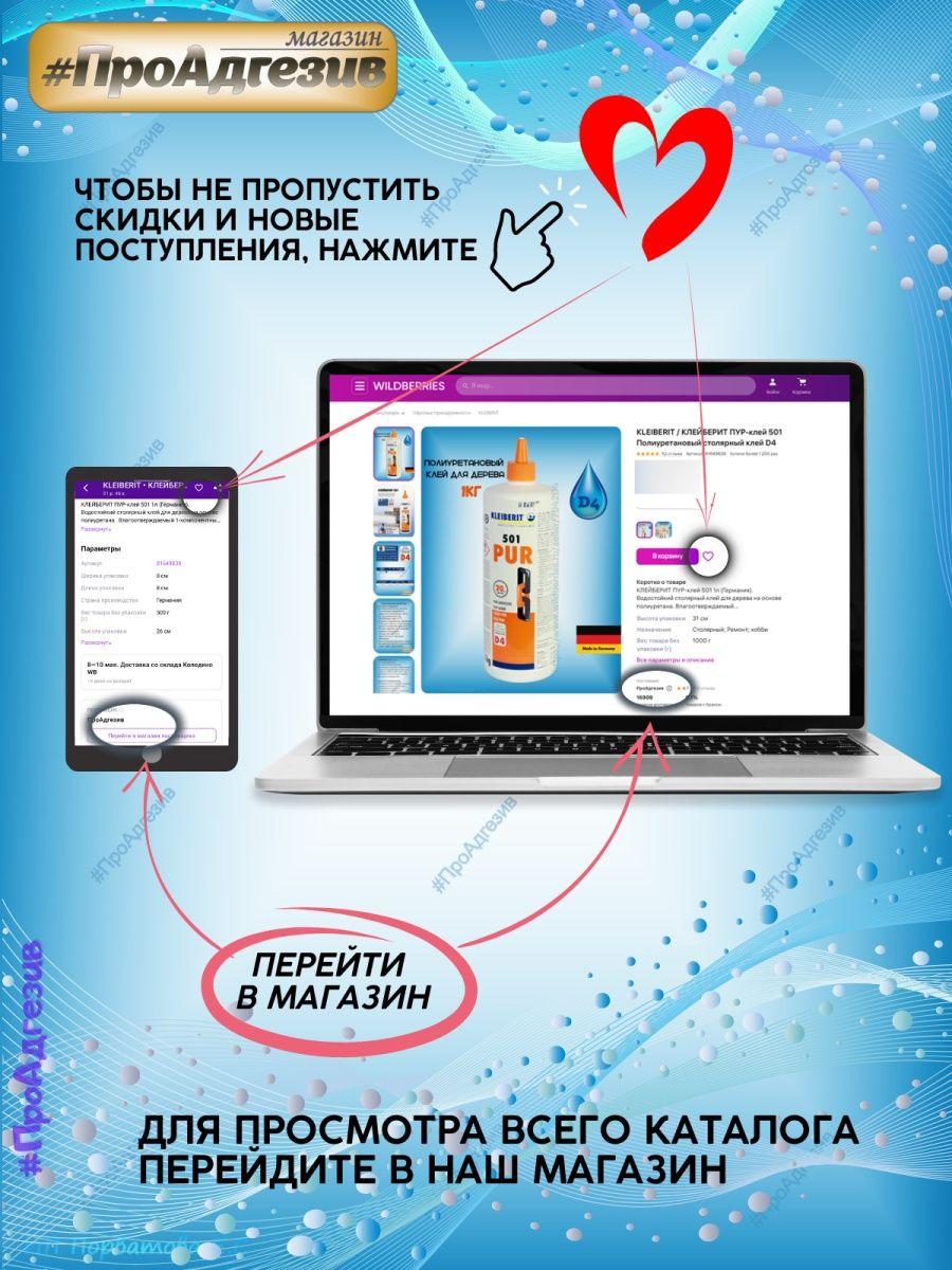 Краска SNIEZKA SNIEZKA EKO PLUS 1л для стен и потолков