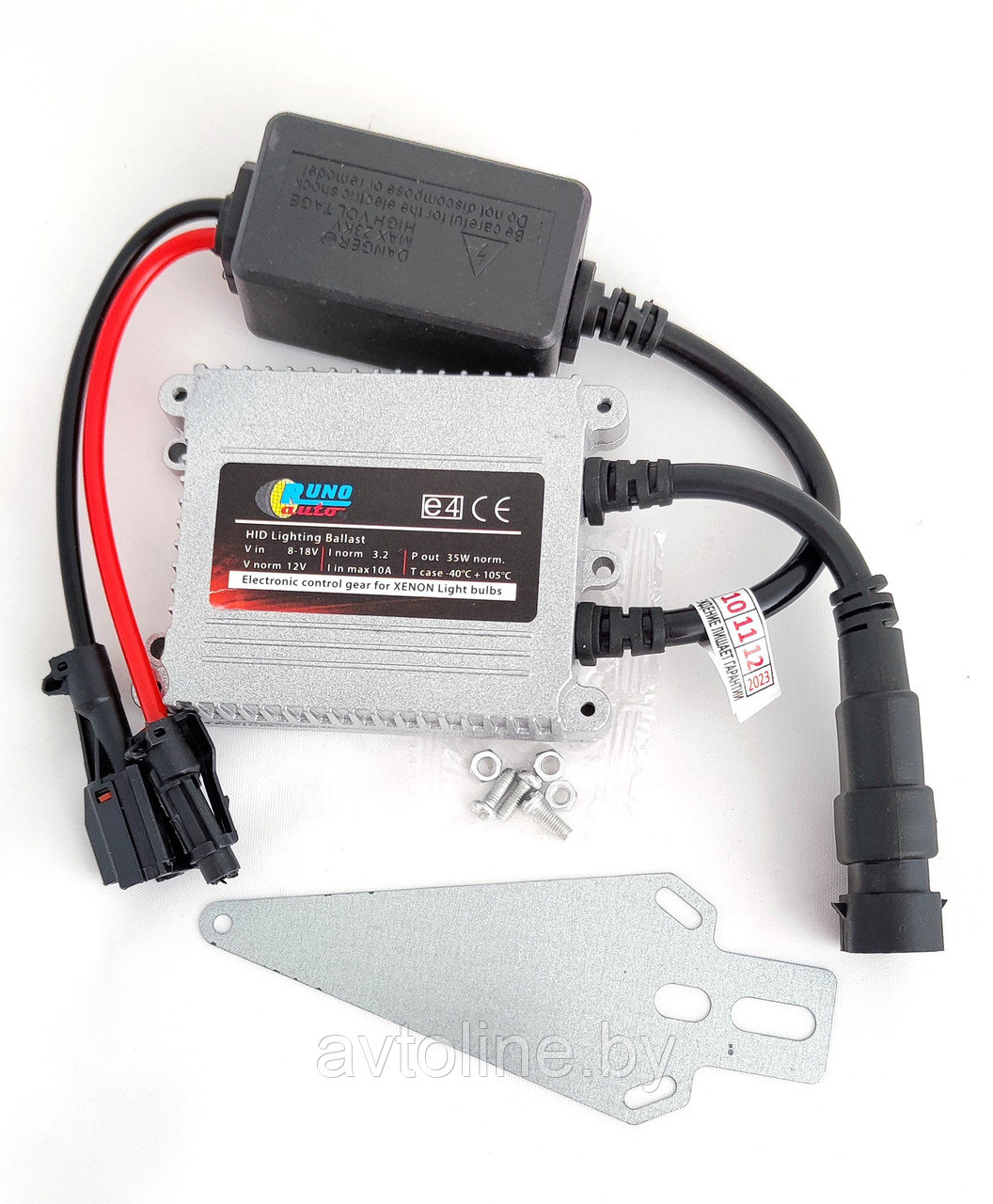 Блок розжига ксенон Slim 9-16V AC KET RUNOAUTO 00341RA: продажа, цена в ...