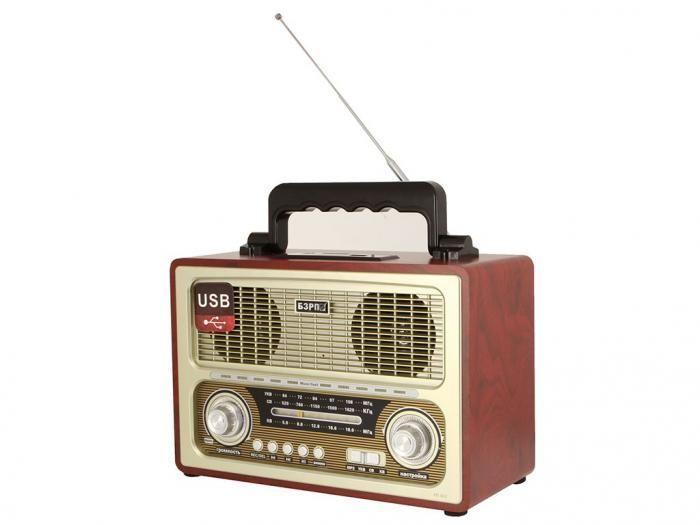 Радиоприемник Сигнал electronics БЗРП РП-312 (ID#216596483), цена: 112 ...