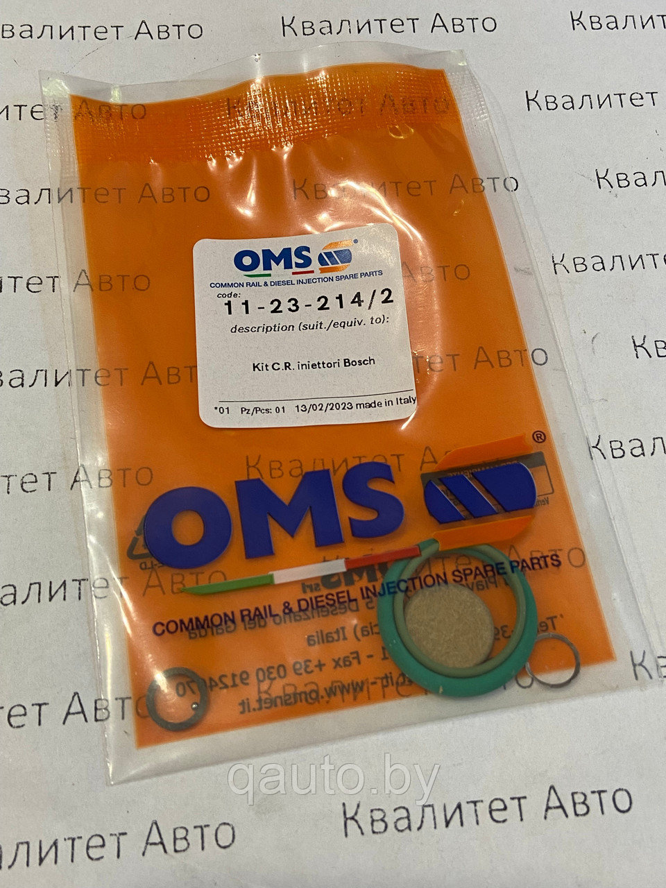 Ремкомплект форсунки Bosch Common Rail F00RJ02177 с шариком F00VC05001 ...