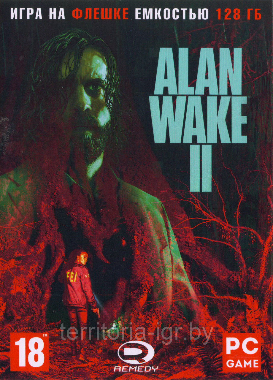 Купить Alan Wake II Игра на флешке емкостью 128 Гб в Минске по хорошей цене