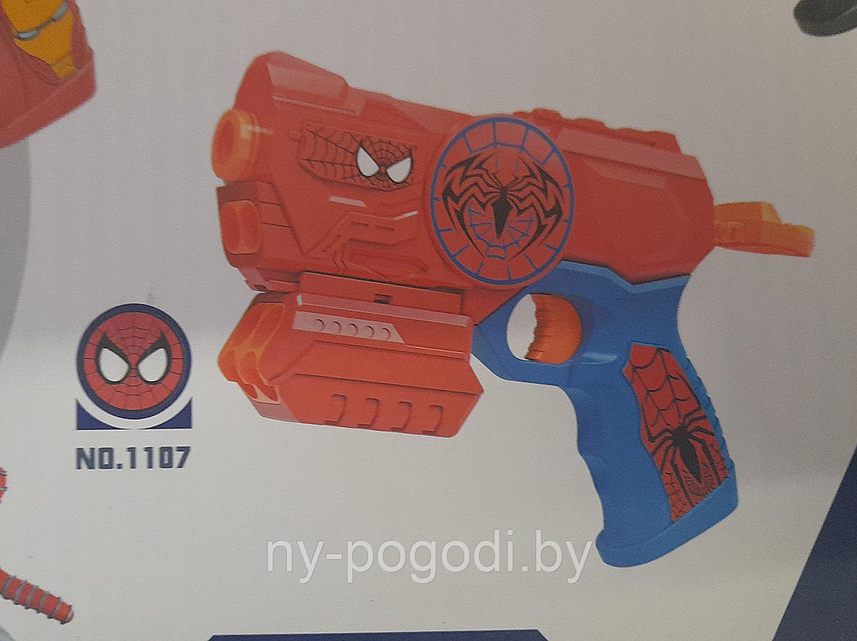 Бластер пистолет человека-паука Spiderman 1107 (ID#220886001), цена: 29 ...