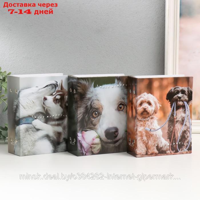Фотоальбом на 100 фото 10х15 см "Собаки" МИКС (ID#220928659), цена: 14 ...