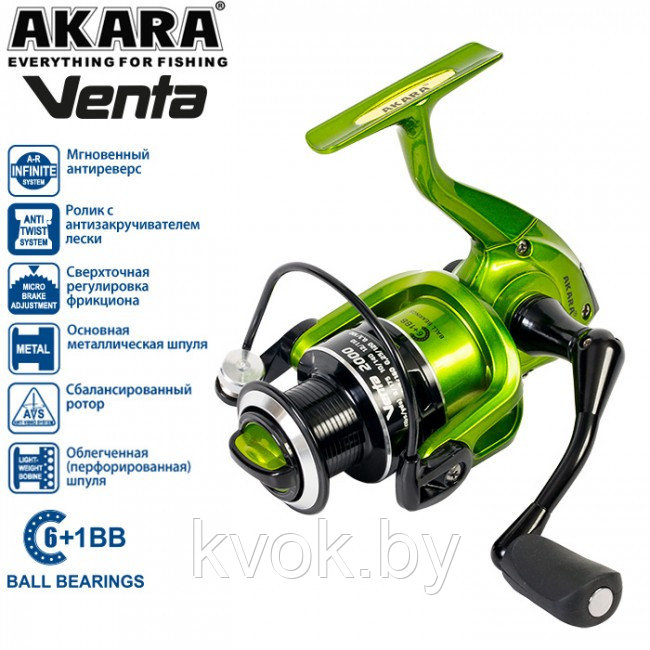 Катушка Akara Venta 3000A 6+1bb: продажа, цена в Минске. Рыболовные ...