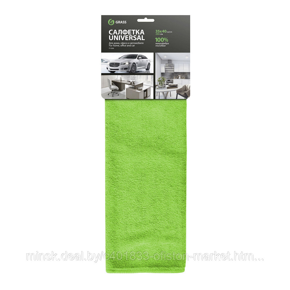 Салфетка из микроволокна "Grass", 250 г/м2, 35x40 см, 1 шт/упак ...