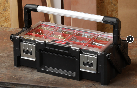 Органайзер Keter Cantilever Organizer 18", красный.: продажа, цена в ...