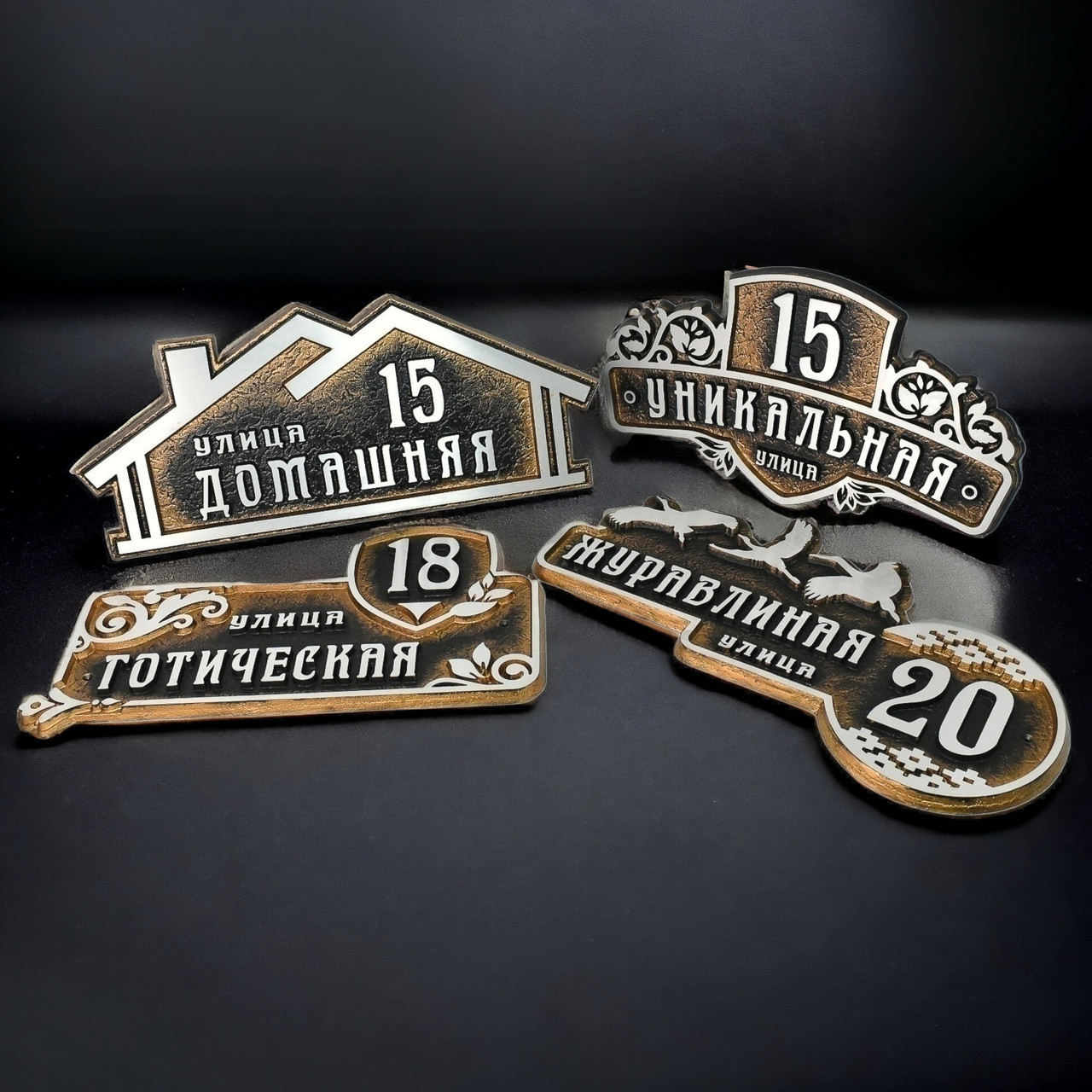 Табличка Осторожно Злая Хозяйка Кошаки Нормальные Id 224448020 цена