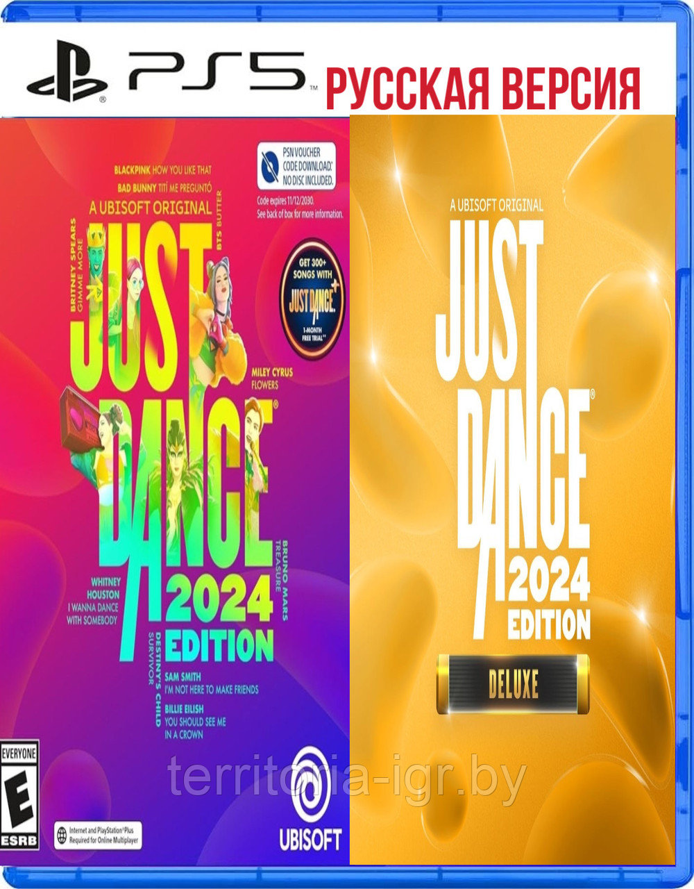 Купить игру just dance 2024 для приставки sony ps5 в Минске, низкая стоимость, есть обмен дисков ...