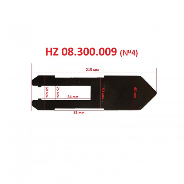 Купить Проставки металлические под салазки (1 комплект - 4 штуки) для ...