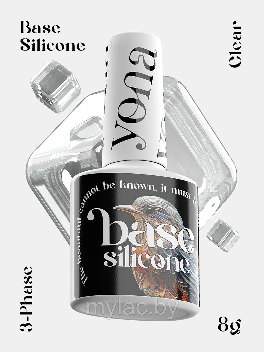 База силиконовая Base Silicone YOUR NAILS (YONA) объем 8 г.: продажа ...