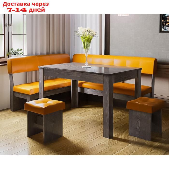Кухонный уголок "Валенсия", стол 1200×600×740 мм, банкетка 2 шт, цвет ...