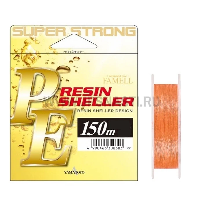 Плетеный шнур Yamatoyo Resin Sheller х4, #1.5, 150 м, оранжевый купить в Минске