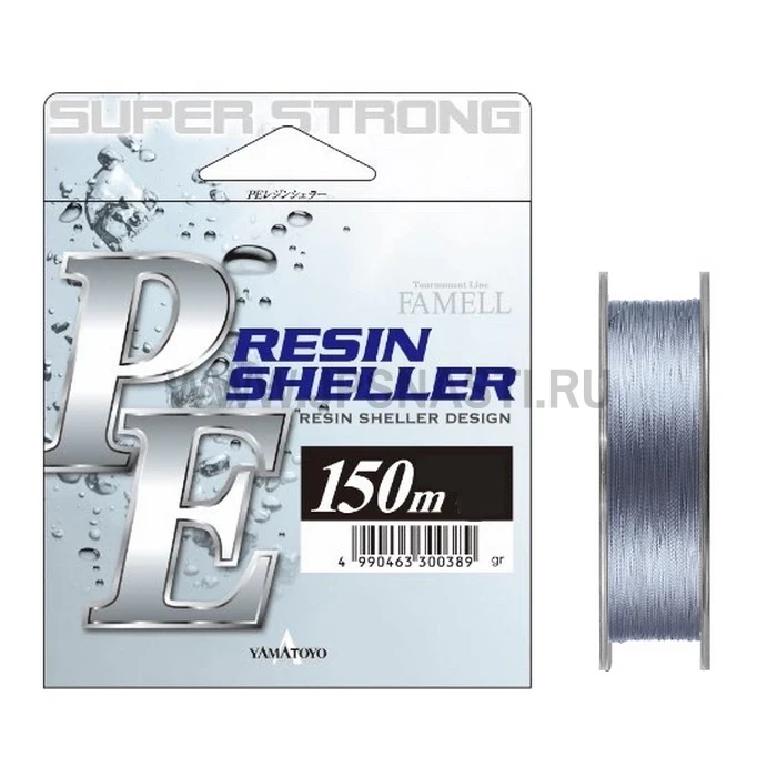 Плетеный шнур Yamatoyo Resin Sheller х4, #1, 150 м, серый - купить по лучшей цене в Минске от ...