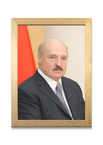 Портрет Президента РБ в рамке [SM] (формат А3) (ID#217529509), цена: 45 ...