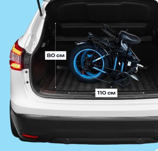 Электровелосипед Minako F10 Pro 20AH красный - 3 350 руб.