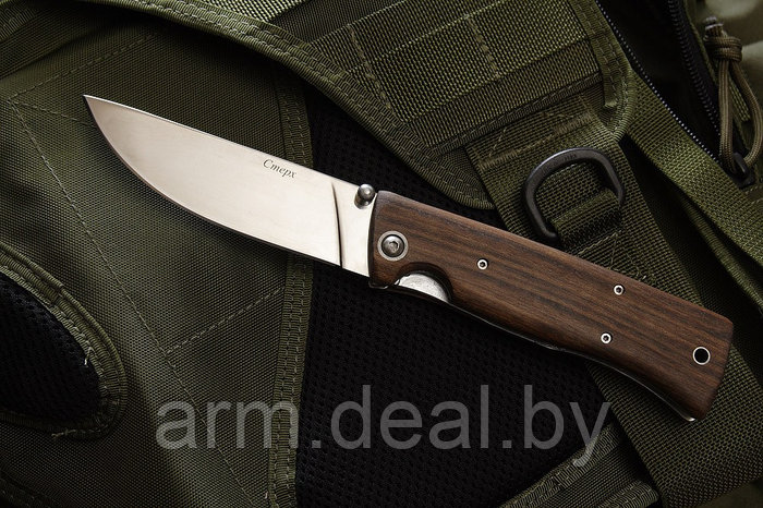 Нож складной СТЕРХ (ID#43670448), цена: 105 руб., купить на Deal.by
