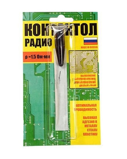 Клей токопроводный Контактол Р по выгодной цене от КИП-Эксперт