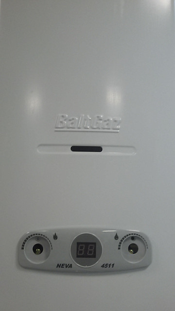 Газовые колонки «NEVA», «NEVA Lux». Товары и услуги компании "ООО "ЭкспертСистэм""