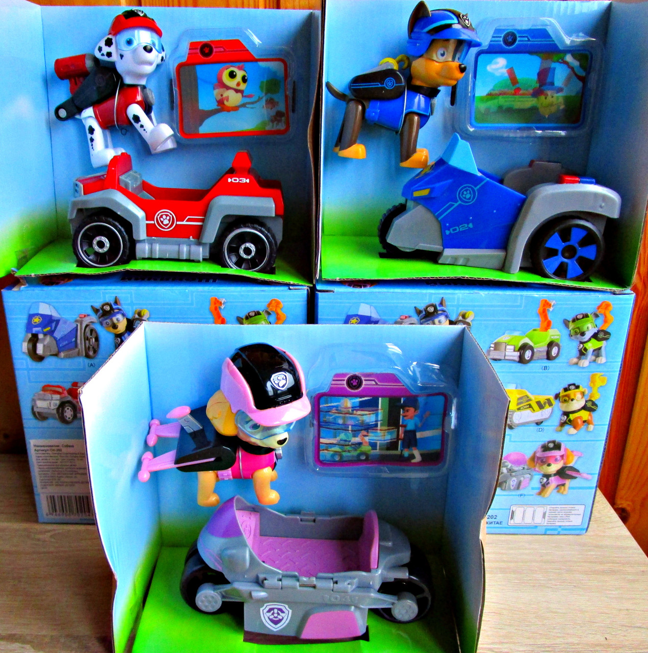 Щенячий патруль Paw patrol и машинки : продажа, цена в Минске. Игровые ...